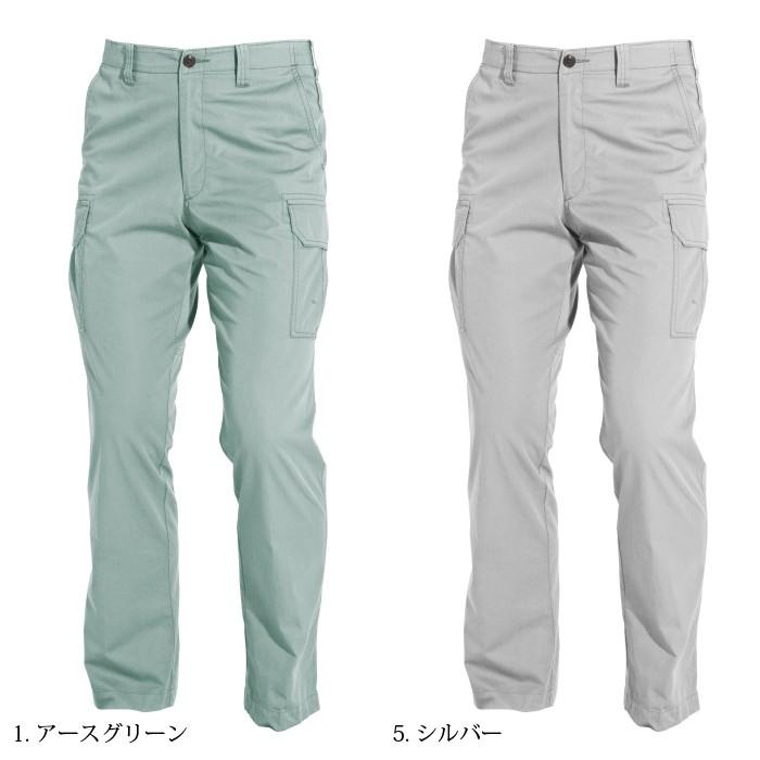 BURTLE バートル ノータックカーゴパンツ 8096 日本製生地使用 春夏 作業着 作業服 ズボン 制服 ユニフォーム 110 : プラスワーカーYahoo!店 - 通販 - Yahoo ...