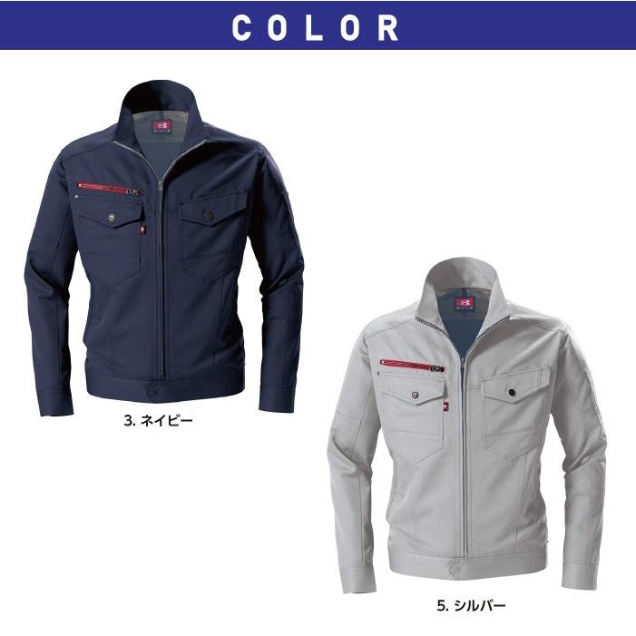 BURTLE バートル 長袖ジャケット 7051 秋冬 ジャンパー ブルゾン ストレッチ 作業服 作業着 4L : プラスワーカーYahoo!店 - 通販 - Yahoo!ショッピング