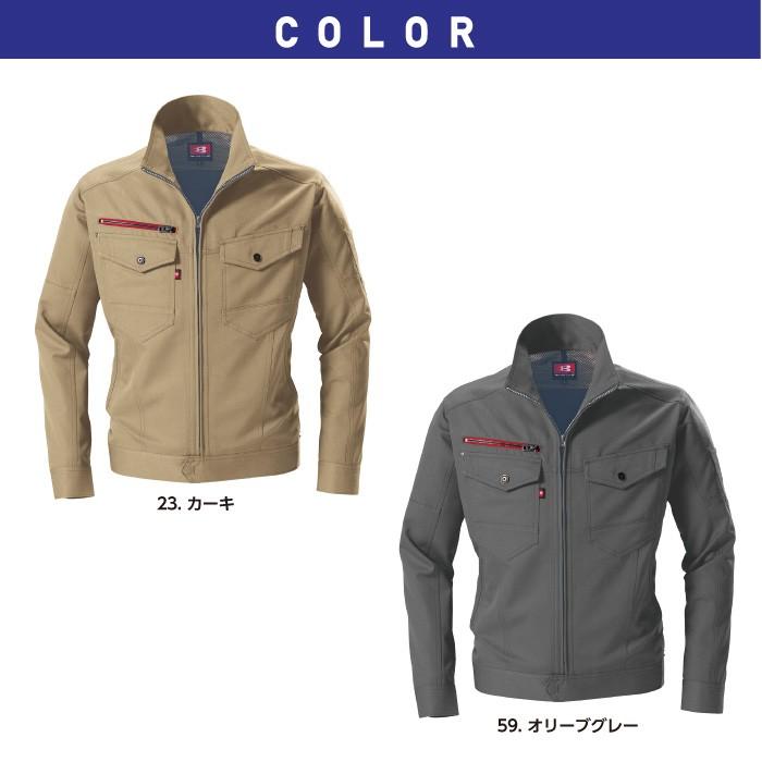 バートル 長袖ジャケット 7051 【秋冬】ジャンパー ブルゾン ストレッチ 作業服 作業着 BURTLE【4L】 :133-0315-b:プラスワーカーYahoo!店 - 通販 ...