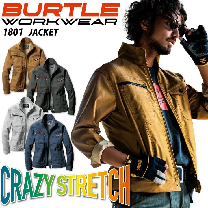 BURTLE バートル ジャケット 1801 秋冬 ストレッチ 制電 男女兼用 メンズ レディース ブルゾン 作業服 1801シリーズ : プラスワーカーYahoo!店 - 通販 ...
