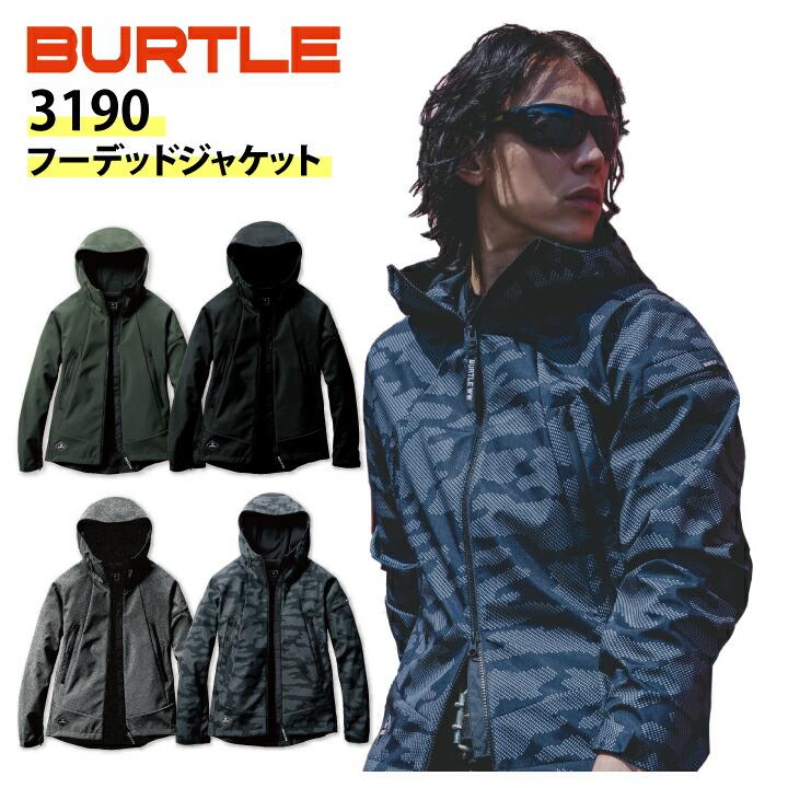 BURTLE バートル フーデッドジャケット 3190 秋冬 2023 ストレッチ 撥水 防汚 防風 耐水 男女兼用 フード付き ブルゾン ジャンパー 作業服 : プラスワーカーYahoo!店 ...