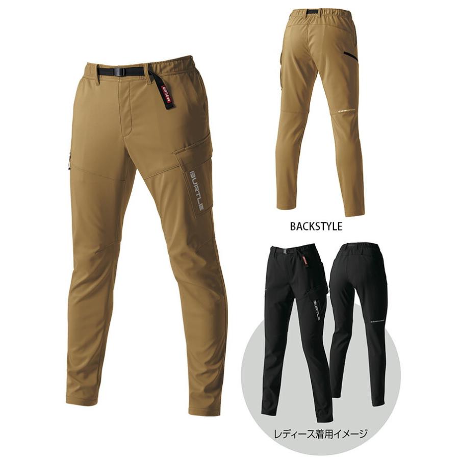BURTLE 【当日発送】バートル ホットカーゴパンツ 422 保温 撥水 ストレッチ 制電 ブロックフリース 男女兼用 ズボン 作業服 作業着 : プラスワーカーYahoo!店 - 通販 ...