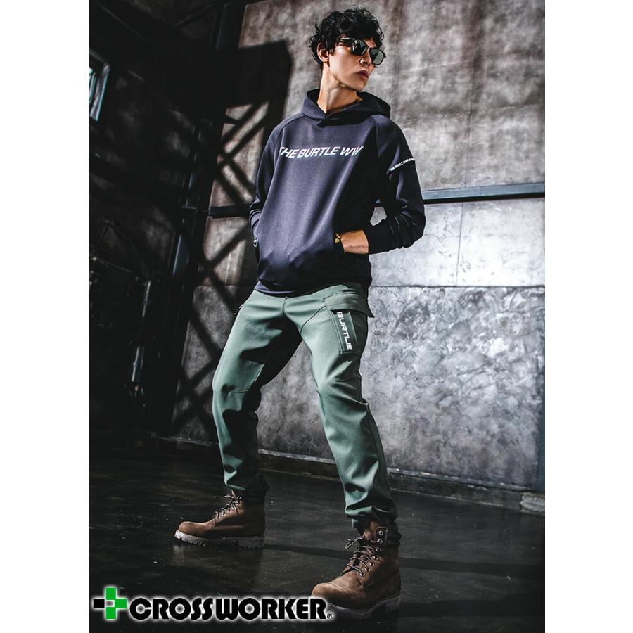 【当日発送】バートル ホットカーゴパンツ 422 保温 撥水 ストレッチ 制電 ブロックフリース 男女兼用 ズボン 作業服 作業着 BURTLE : 133-422-b : プラスワーカー ...