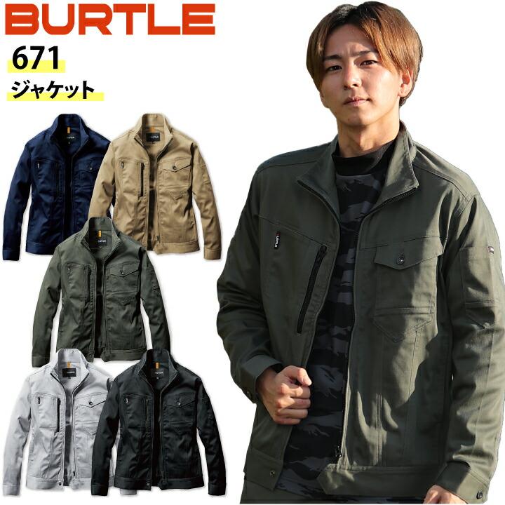 BURTLE（バートル） ジャケット 671 ストレッチ 男女兼用 ストレッチ ブルゾン ジャンパー 作業服 作業着 秋冬 BURTLE【S-5L】 : プラスワーカーYahoo!店 - 通販 ...