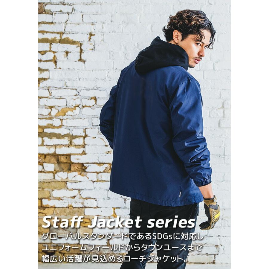 BURTLE バートル コーチジャケット 710 オールシーズン 男女兼用 メンズ レディース 撥水 ブルゾン ジャンパー 作業服 作業着 人気 2022 2023【XXL】 : プラス ...