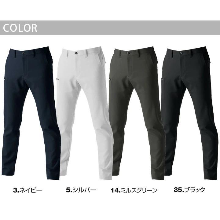 BURTLE バートル パンツ 7303 ストレッチ 制電 吸水防汚 ズボン スラックス 男女兼用 メンズ レディース 作業服 作業着 3L-4LBURTLE 2021-2022AW ...