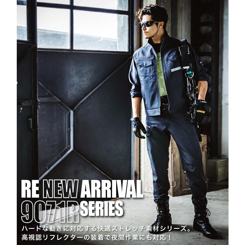 BURTLE（バートル） カーゴパンツ 9072R 反射 メンズ 制電 細身 秋冬 ズボン 作業服 作業着 9071Rシリーズ 6L-7L : プラスワーカーYahoo!店 - 通販 ...