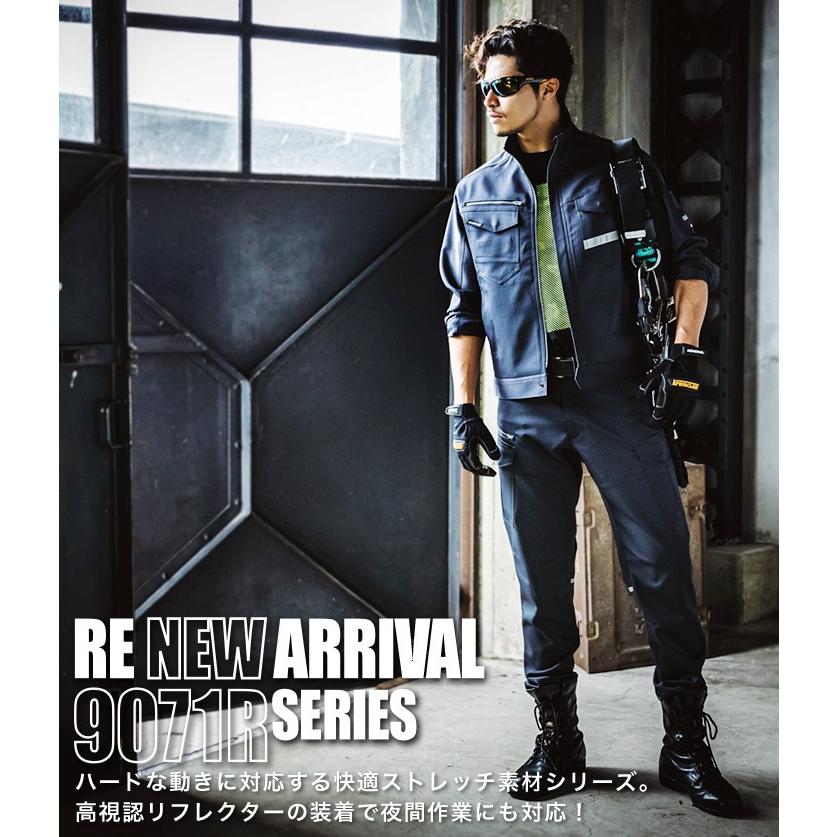 BURTLE バートル ユニセックスパンツ 9073R 反射 男女兼用 メンズ レディース 制電 細身 秋冬 ズボン スラックス 作業服 作業着 9071Rシリーズ 4L : プラスワーカー ...