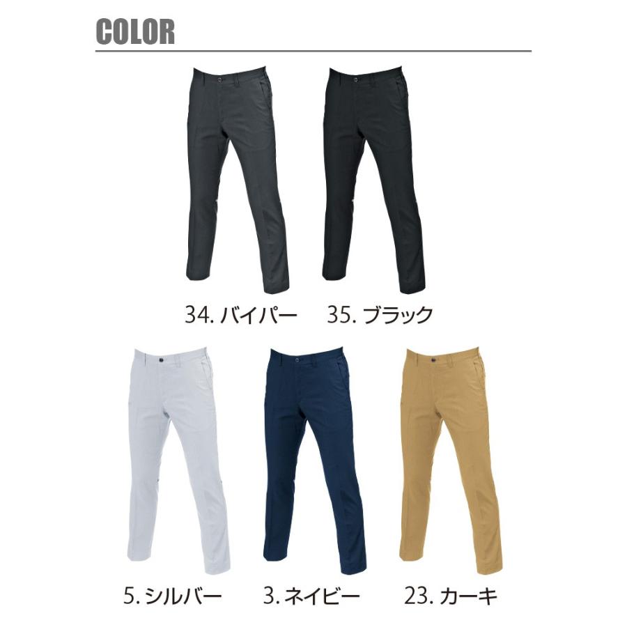 BURTLE バートル ユニセックスパンツ 9093 反射 ストレッチ 男女兼用 メンズ レディース 制電 【春夏】ズボン 作業服 作業着 9091シリーズ BURTLE【SS-LL ...