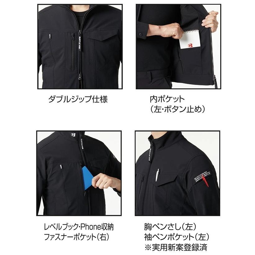BURTLE（バートル） 上下セットジャケット カーゴパンツ 9501&9502 長袖 ストレッチ 制電 保温 耐久撥水防汚 男女兼用 : プラスワーカーYahoo!店 - 通販 ...