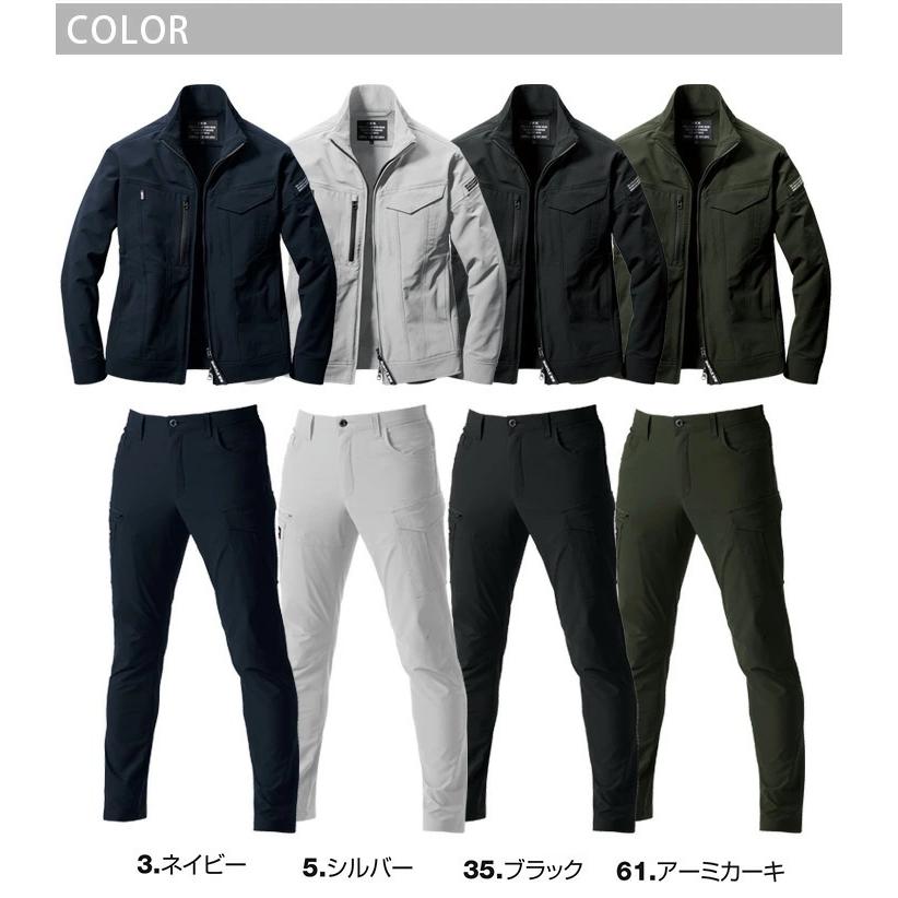BURTLE（バートル） 上下セットジャケット カーゴパンツ 9501&9502 長袖 ストレッチ 制電 保温 耐久撥水防汚 男女兼用 : プラスワーカーYahoo!店 - 通販 ...