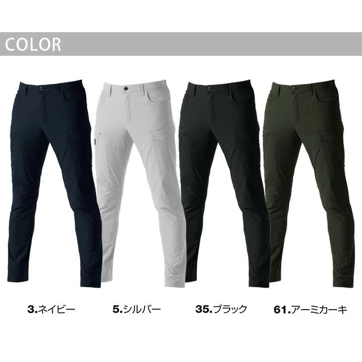 BURTLE バートル カーゴパンツ 9502 秋冬 ストレッチ 男女兼用 メンズ レディース ズボン 制電 保温 耐久撥水 防汚 3L : プラスワーカーYahoo!店 - 通販 ...