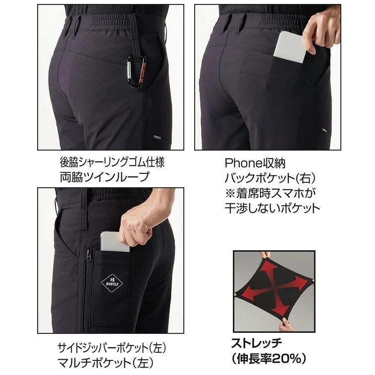 BURTLE バートル パンツ 9503 秋冬 ストレッチ 男女兼用 メンズ レディース スラックス ズボン 制電 保温 耐久撥水 防汚 作業服 作業着 3L-4L : プラスワーカー ...