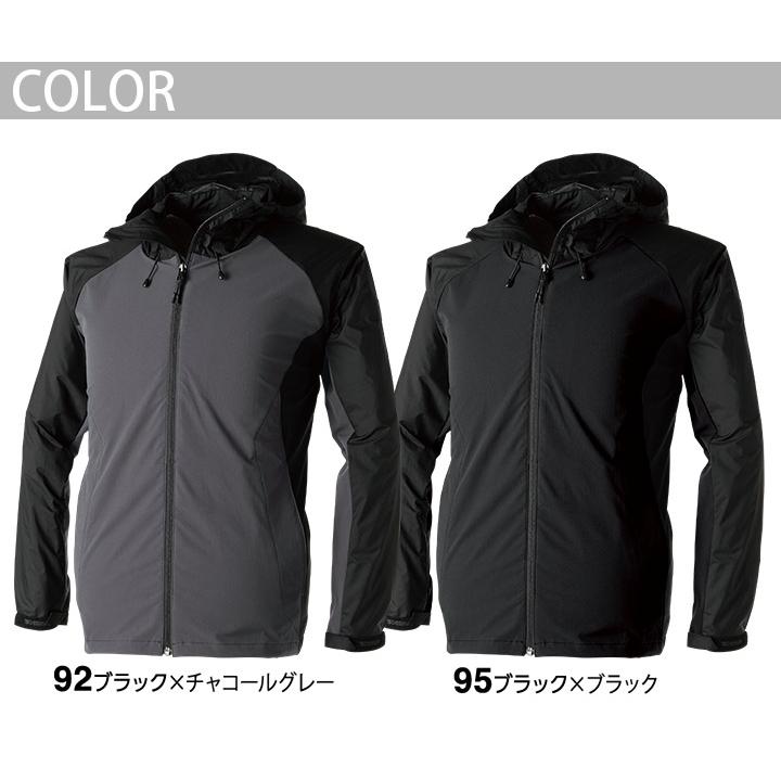 TS-DESIGN NEO撥水ジャケット 84716 反射 ストレッチ 耐久 撥水 ブルゾン ジャンパー 作業着 作業服 藤和 TSデザイン ...