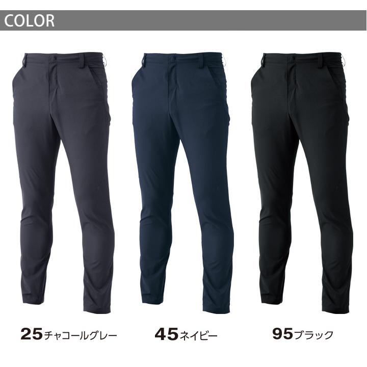 メンズパンツ TS-DESIGN TSデザイン 9012 NEO撥水ドットエアー スーツ フォーマル ストレッチ 耐久 撥水 軽量 形態安定性 : プラスワーカーYahoo!店 - 通販 ...