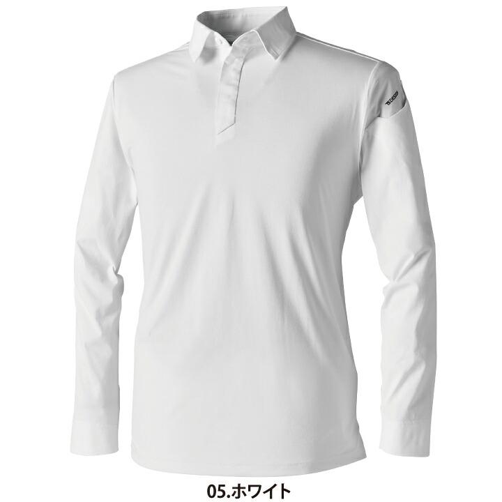 TS DESIGN ポロシャツ 9075 長袖 ドライ ロングスリーブ DEO 全面消臭 ストレッチ UVカット 帯電防止 9105 : プラスワーカーYahoo!店 - 通販 - Yahoo ...