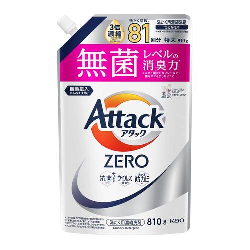 花王 アタックZERO つめかえ用 810g : キムラヤテック ヤフー店 - 通販 - Yahoo!ショッピング