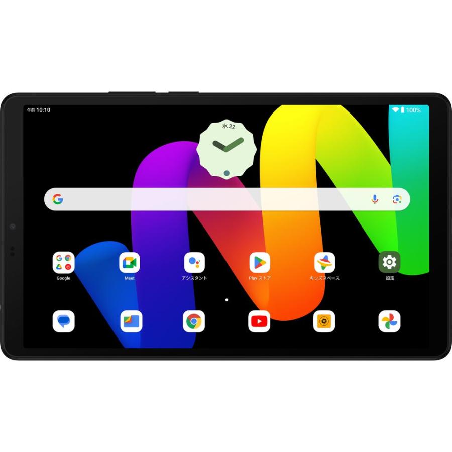 TCL TCL TAB 8 Gen2 8188X1 : 9293541016 : キムラヤテック ヤフー店 - 通販 - Yahoo!ショッピング