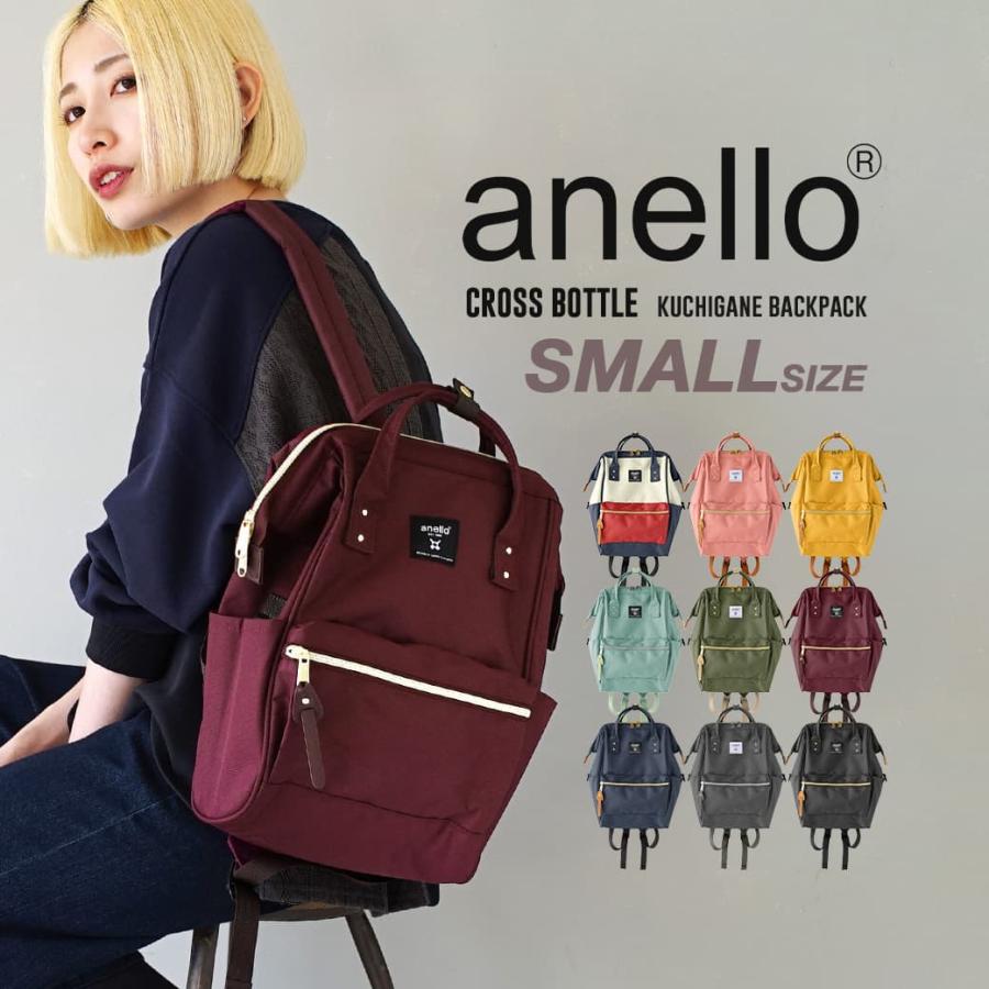 anello リュック バッグ 鞄 レディース メンズ リュックサック anello リュック バッグ 鞄 レディース メンズ リュックサック