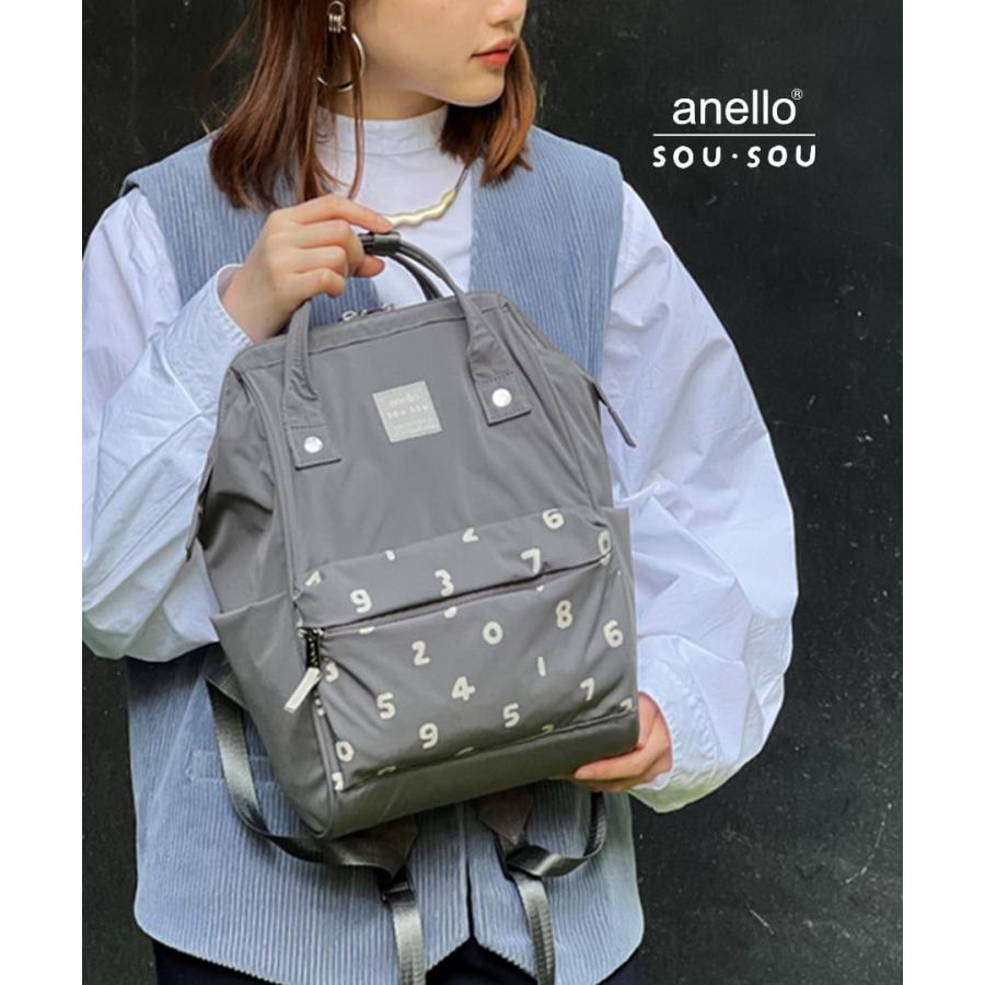 リュックサック レディース ユニセックス バッグ バックパック ミニリュック 小さめ anello アネロ anello×SOU・SOU KUCHIGANE BACKPACK SMALL ...
