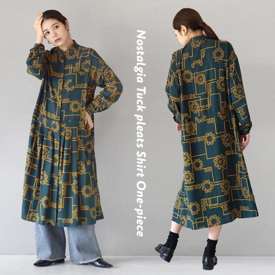 ワンピース レディース 冬 冬服 シャツワンピ ワンピ シャツワンピース ロングワンピース 長袖 長そで ノスタルジー タックプリーツ ...