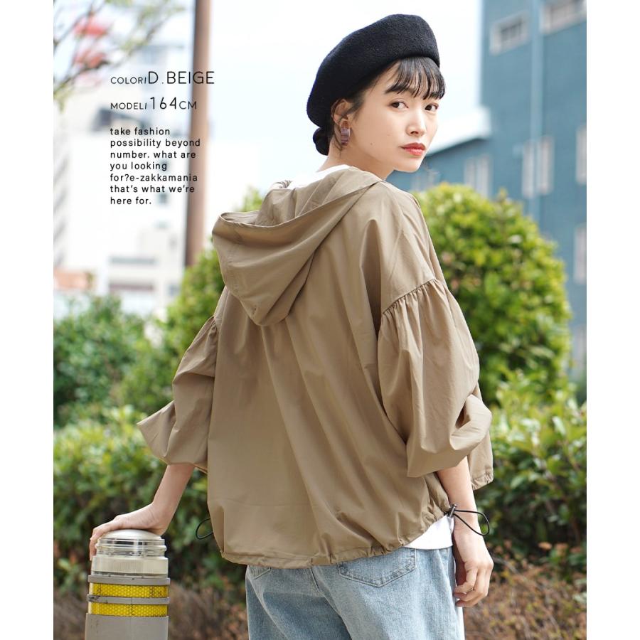 パーカー 花粉対策 レディース トップス アウター プルオーバー フード ライトアウター 長袖 撥水 UV対策 zootie ズーティー 高機能 アノラックパーカー : 32549 ...