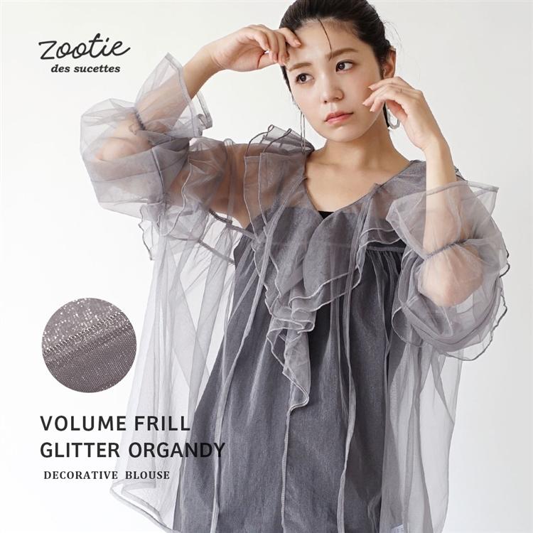 ブラウス シャツブラウス レディース 冬 冬服 トップス シャツ 長袖 シアー グリッター zootie ボリュームフリル グリッターオーガンジー デコラティブブラウス : 32549 ...