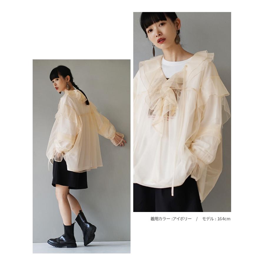 ブラウス レディース トップス 春 春服 長袖 シアー 透け レイヤード zootie ズーティー ボリュームフリル グリッターオーガンジー デコラティブブラウス :32549-2301060 ...