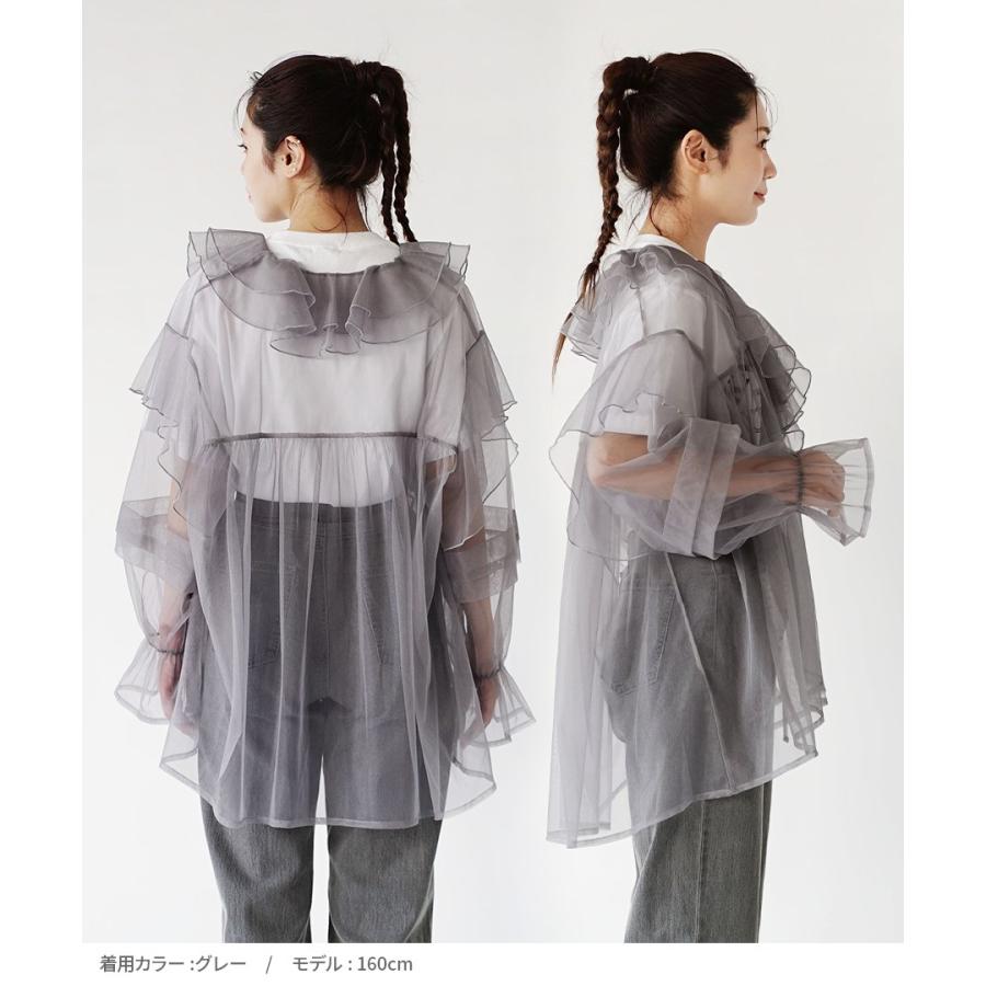 ブラウス レディース トップス 春 春服 長袖 シアー 透け レイヤード zootie ズーティー ボリュームフリル グリッターオーガンジー デコラティブブラウス :32549-2301060 ...