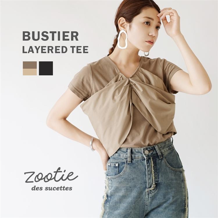 zootie カットソー レディース トップス Tシャツ 半袖 Vネック ビスチェ レイヤード風 きれいめ 春 夏 ズーティー レイヤードTEE : イーザッカマニアストアーズ - 通販 ...