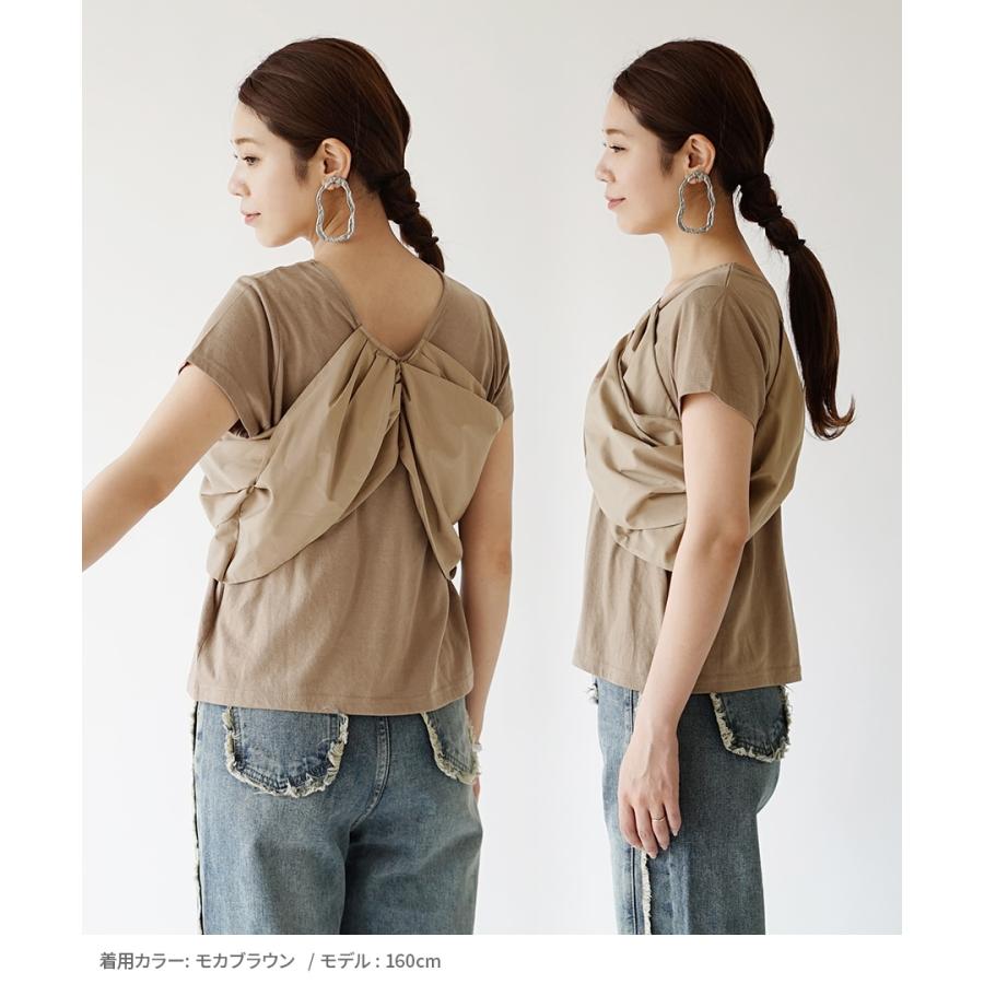 zootie カットソー レディース トップス Tシャツ 半袖 Vネック ビスチェ レイヤード風 きれいめ 春 夏 ズーティー レイヤードTEE : イーザッカマニアストアーズ - 通販 ...