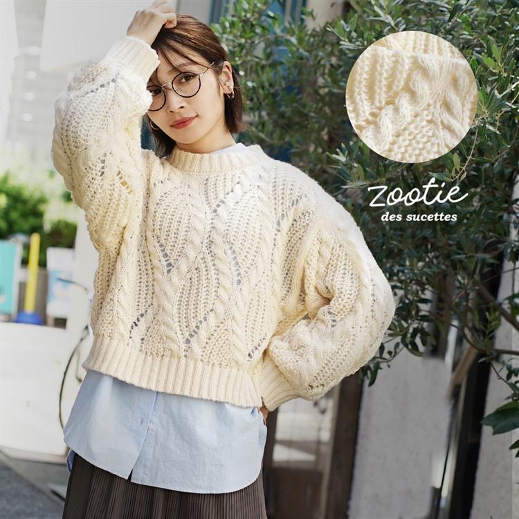 ニット レディース 秋服 冬服 トップス 長袖 セーター クルーネック ゆったり ケーブル編み zootie ズーティー ケーブルダイヤ ローゲージニット : 32549-2400623 ...