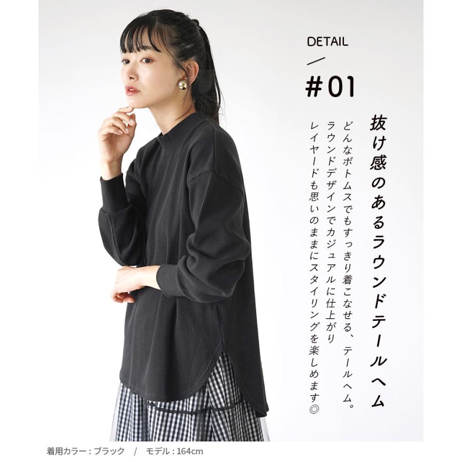zootie カットソー レディース トップス ロンT 長袖 丸首 zootie カットソー レディース トップス ロンT 長袖 丸首