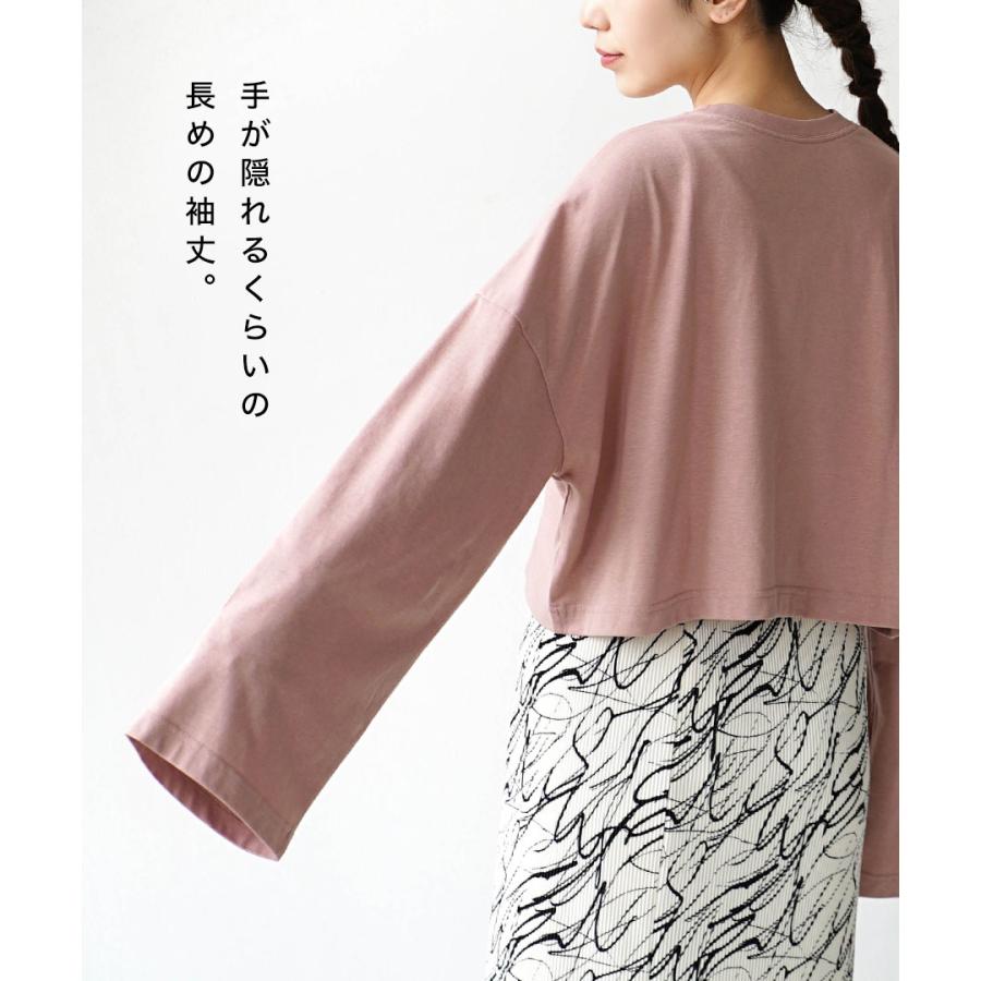 zootie Tシャツ カットソー レディース ロンT 長袖 クルーネック ショート 体型カバー ズーティー URBAN PLUS フレアスリーブカットソー : イーザッカマニアストアーズ ...