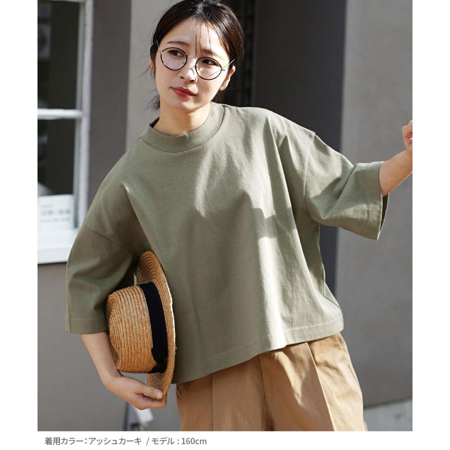 zootie Tシャツ レディース 春 トップス カットソー 半袖 ショート丈 汗対策 汗染み防止 UVカット ズーティー 汗しみない クロップドTシャツ : イーザッカマニアストアーズ ...