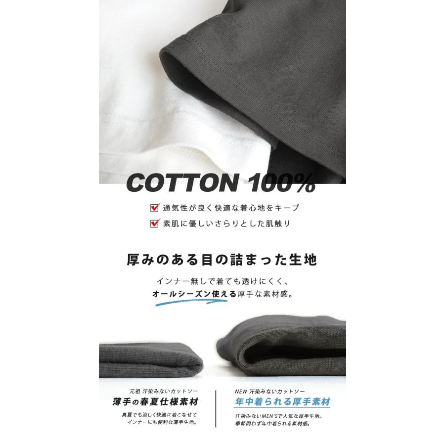 zootie Tシャツ レディース 春 トップス カットソー 半袖 ショート丈 汗対策 汗染み防止 UVカット ズーティー 汗しみない クロップドTシャツ : イーザッカマニアストアーズ ...