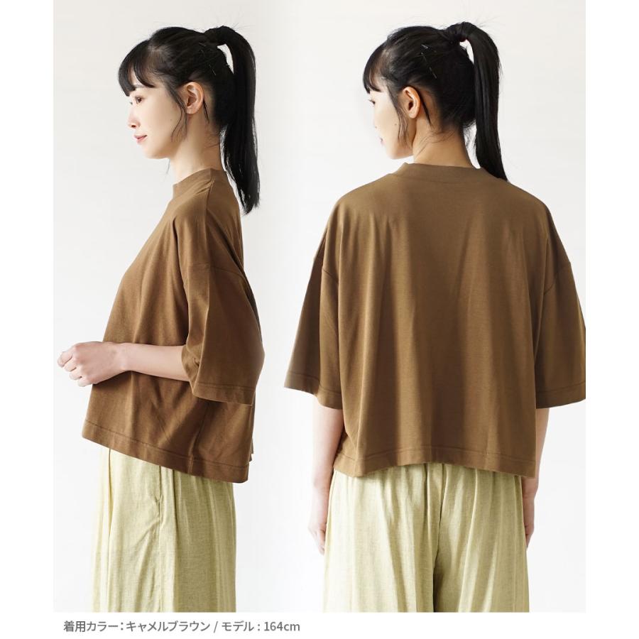 zootie Tシャツ カットソー レディース リラクシー トップス 半袖 半そで 大きいサイズ ゆったり 春 ズーティー URBAN PLUS クロップドTシャツ : イーザッカマニア ...