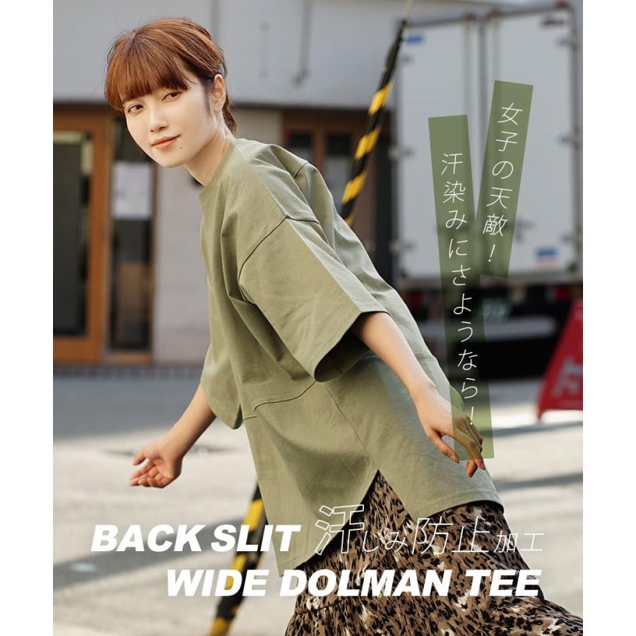 Tシャツ レディース トップス カットソー 汗染み防止 UVカット 体型カバー 春 夏 ゆったり zootie ズーティー 汗しみない Tシャツ バックスリット :32570-2000075 ...