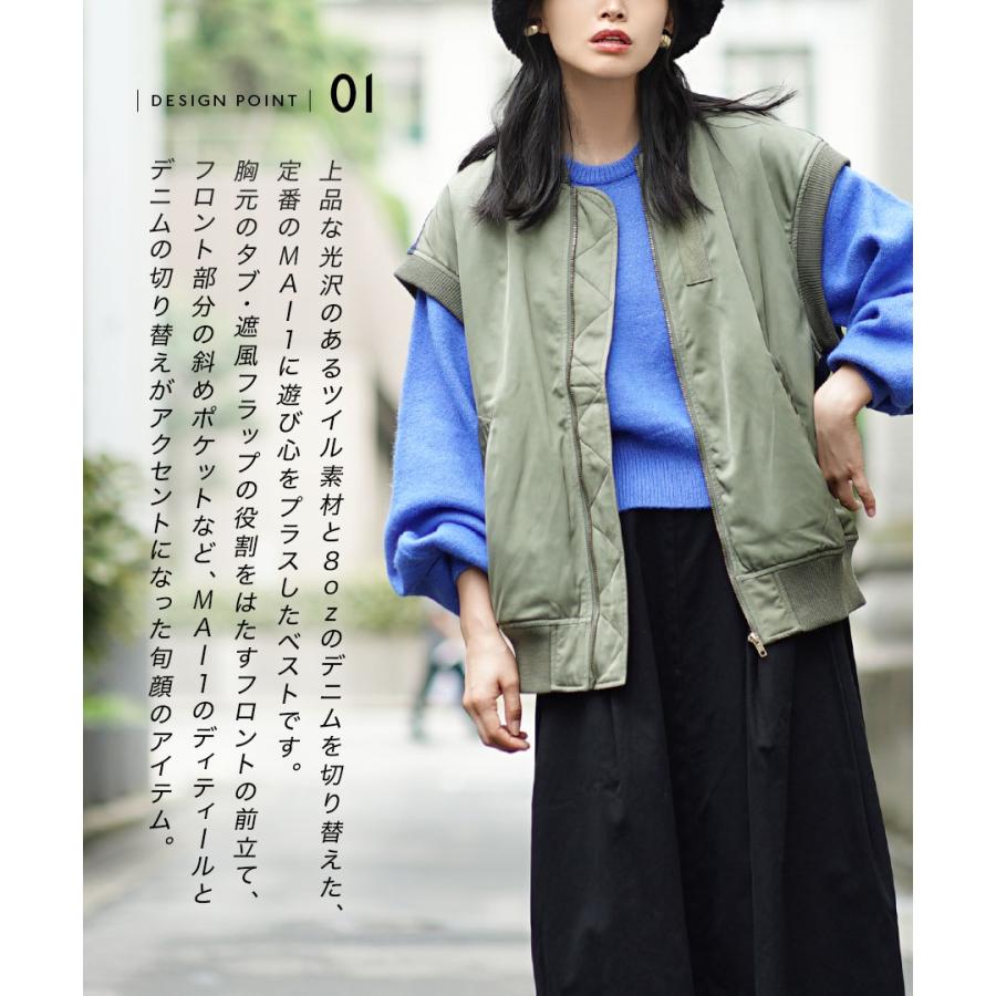 apartment department MA-1 ベスト レディース 春 春服 アウター apartment department MA-1 ベスト レディース 春 春服 アウター