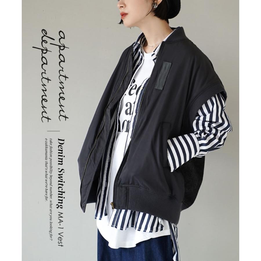 apartment department MA-1 ベスト レディース 春 春服 アウター apartment department MA-1 ベスト レディース 春 春服 アウター