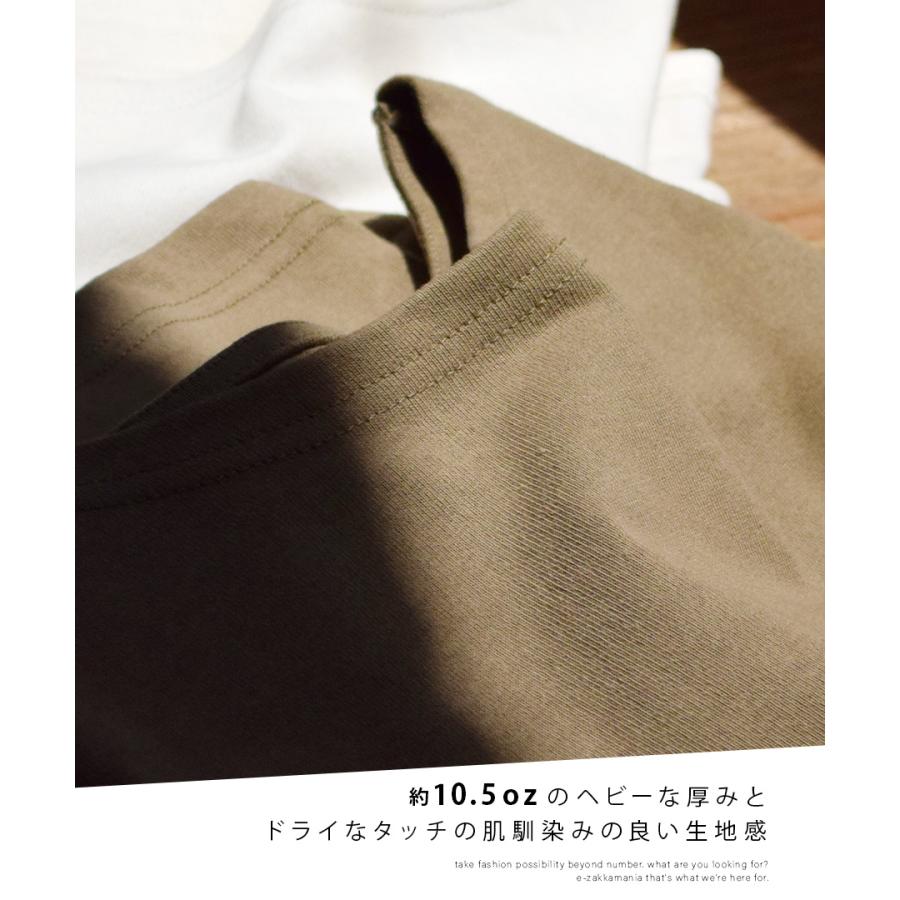 zootie トップス カットソー レディース 長袖 Tシャツ ロンT ボートネック 綿100％ 大きいサイズ USAコットン ワイドスリーブプルオーバー : イーザッカマニアストアーズ ...