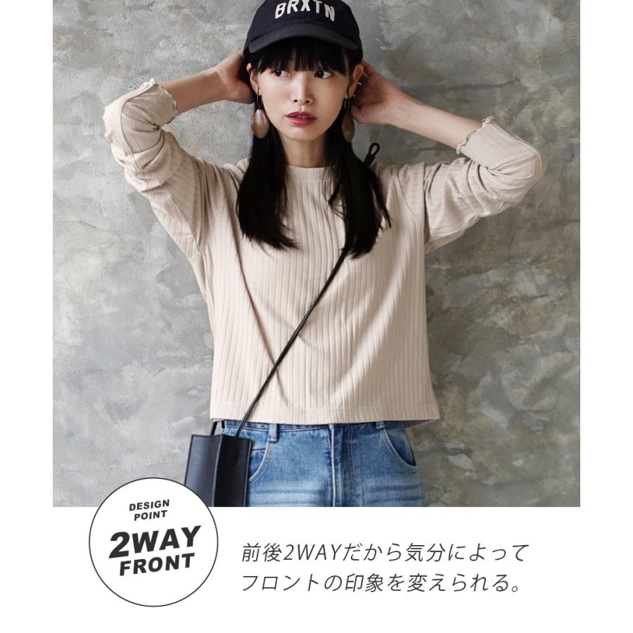 カーディガン レディース UVカット トップス 汗対策 zootie 汗しみない リブカットソー 2WAYスナップカーディガン めざましテレビで紹介 : 32699-2301164 ...