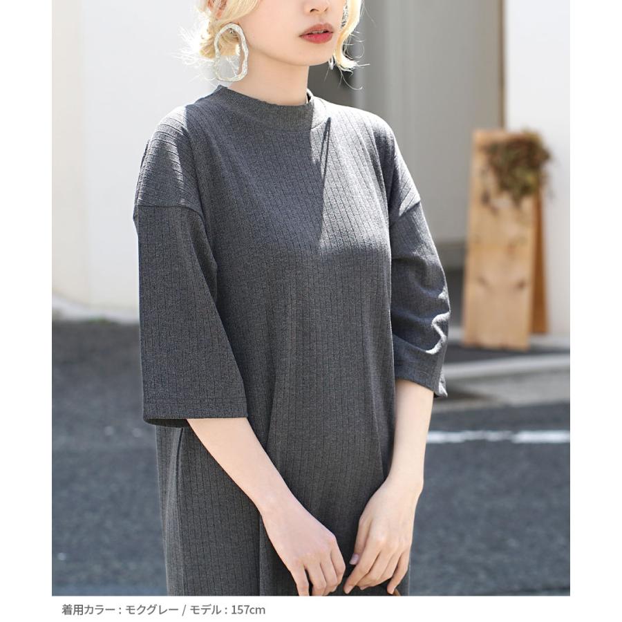 zootie ワンピース レディース ワンピ ロング 半袖 五分袖 ハイネック リブカットソー ズーティー 大人見えRIBカットソー : イーザッカマニアストアーズ - 通販 - Yahoo ...
