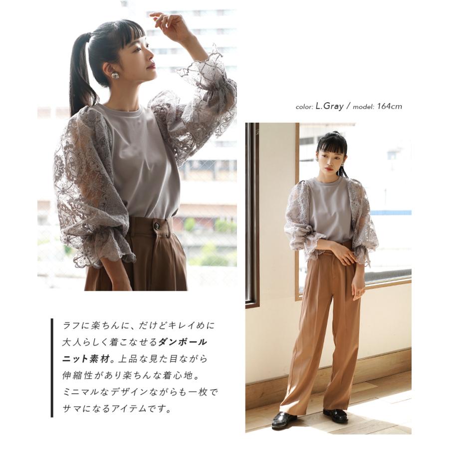 zootie カットソー ブラウス レディース 春 春服 トップス T zootie カットソー ブラウス レディース 春 春服 トップス T