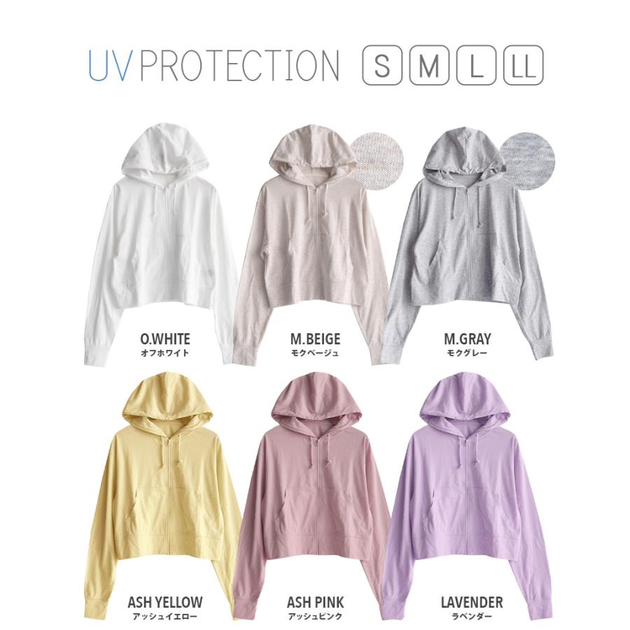 パーカー レディース 羽織 UVカット 大きいサイズ 指穴UVパーカー zootie ズーティー スタンダードUVカット クロップドパーカー : 32703-2300911 : イーザッカ ...
