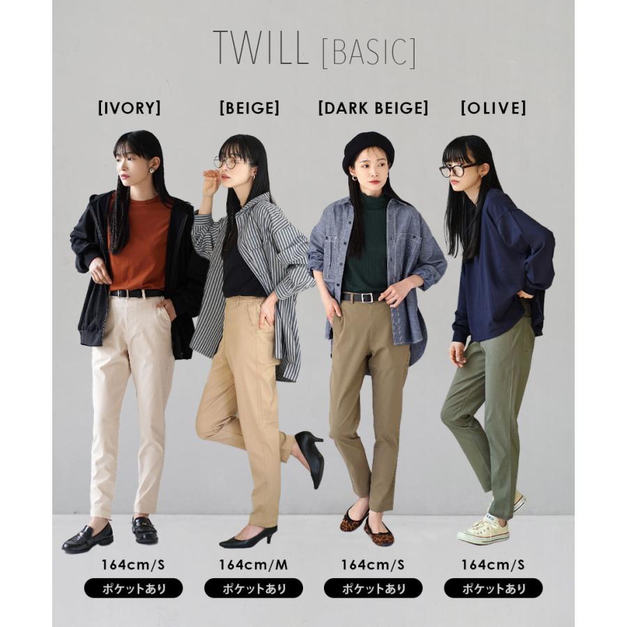 zootie パンツ レディース デニム ボトムス テーパードパンツ zootie パンツ レディース デニム ボトムス テーパードパンツ