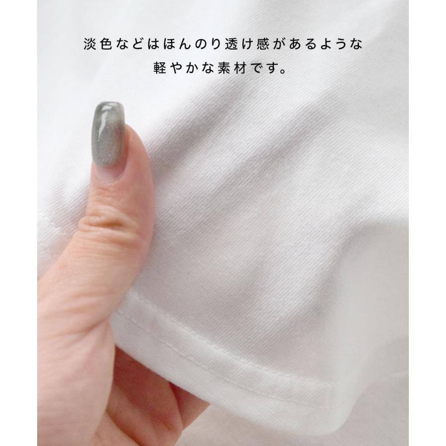 zootie P10%還元 ペチコート レディース ワイドパンツ ボトムス ペチーコート インナーパンツ 春 夏 ズーティー URBAN PLUS レイヤード専用 ペチパンツ : イーザッカ ...