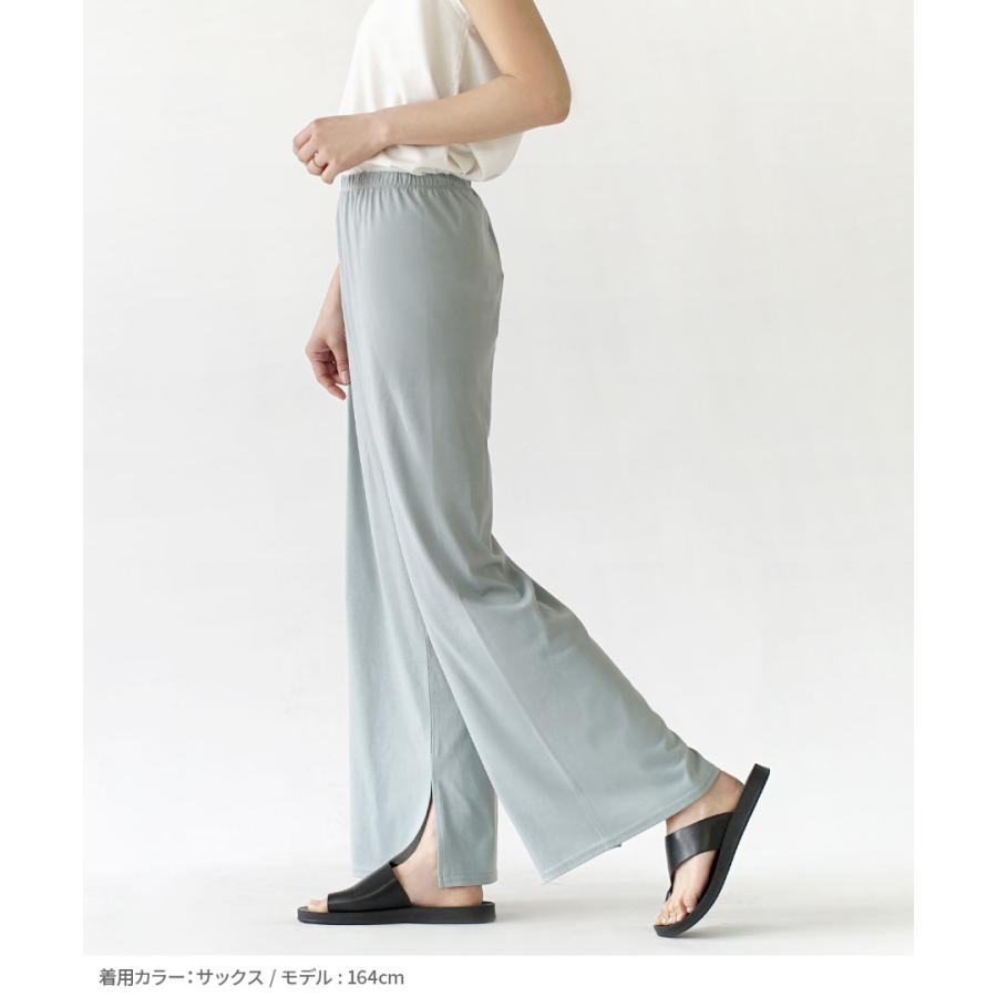 zootie P10%還元 ペチコート レディース ワイドパンツ ボトムス ペチーコート インナーパンツ 春 夏 ズーティー URBAN PLUS レイヤード専用 ペチパンツ : イーザッカ ...