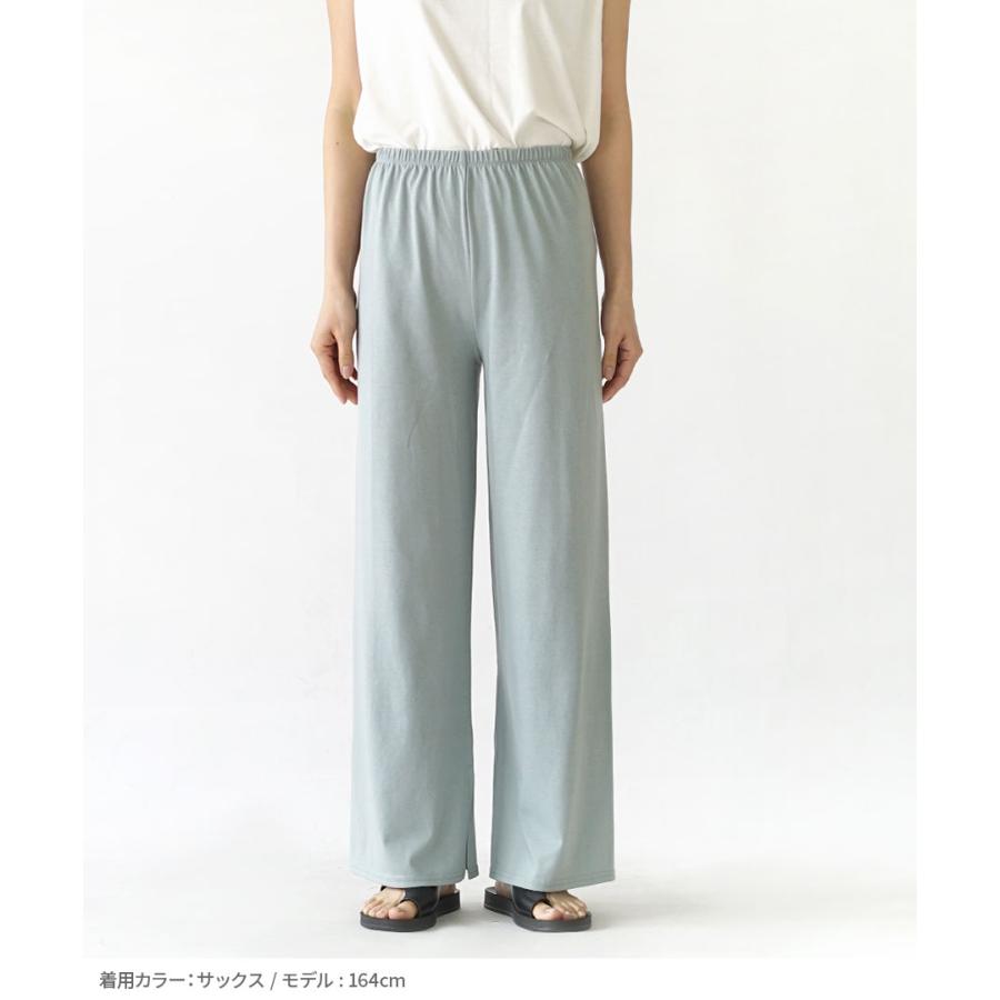 zootie P10%還元 ペチコート レディース ワイドパンツ ボトムス ペチーコート インナーパンツ 春 夏 ズーティー URBAN PLUS レイヤード専用 ペチパンツ : イーザッカ ...