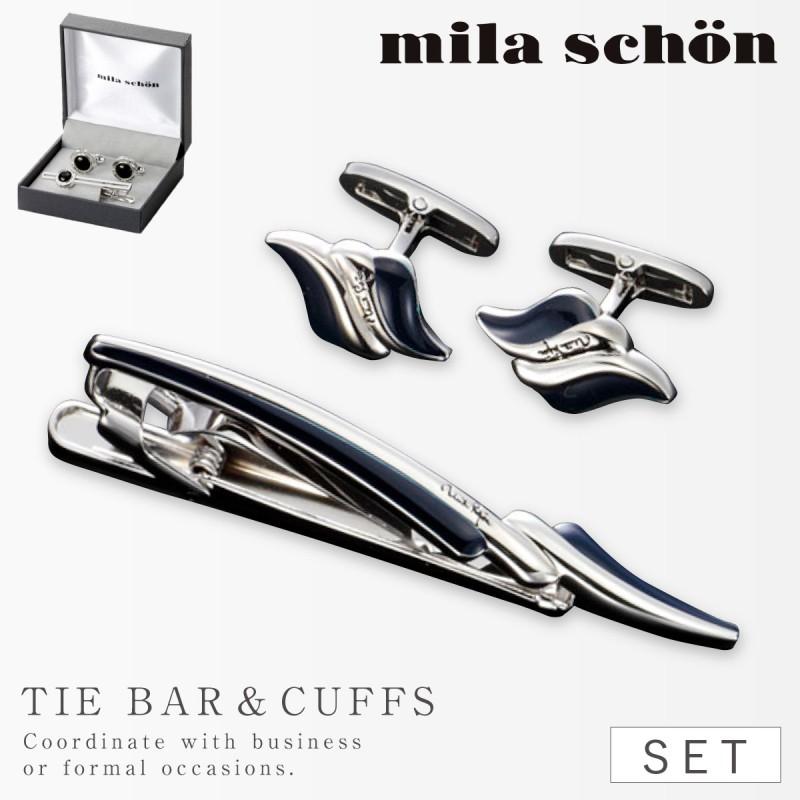mila schon ネクタイピン カフス セット 父の日 ギフト ブランド mila schon ネクタイピン カフス セット 父の日 ギフト ブランド